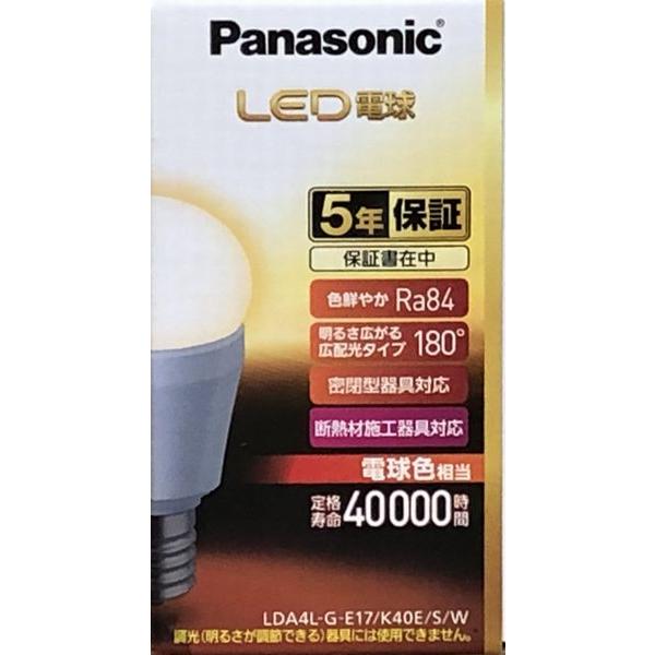 パナソニック LDA4L-G-E17/K40E/S/W LED電球 E17口金 電球40W形相当 電球色相当 : スーパーデンキ - 通販 ...