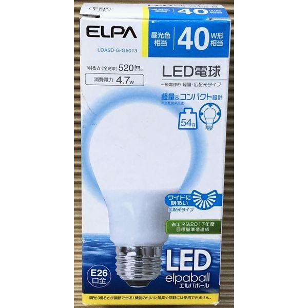 LDA5D-G-G5013 ELPA LED電球 40W形 E26口金 昼光色 520lm 4.7W : lda5d-g-g5013 : スーパーデンキ - 通販 - Yahoo!ショッピング