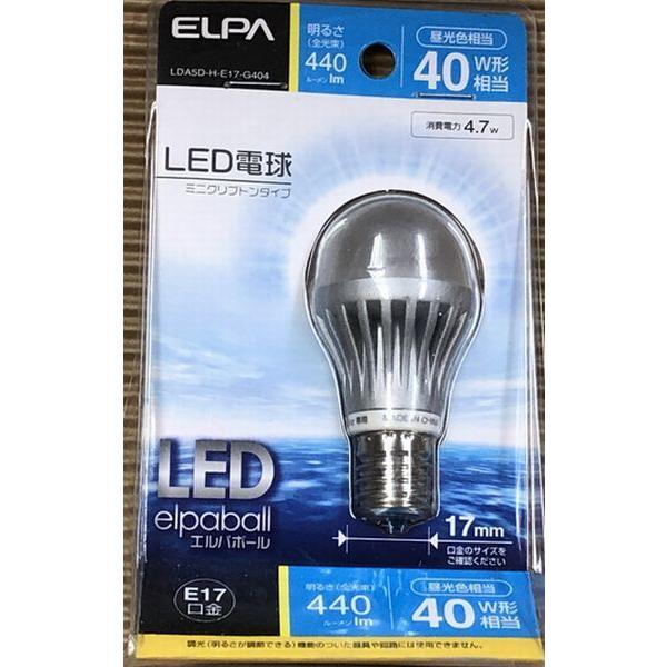 ELPA LED電球 LDA5D-H-E17-G404 40W形 ミニクリプトンタイプ E17口金 昼光色 : スーパーデンキ - 通販 - Yahoo!ショッピング