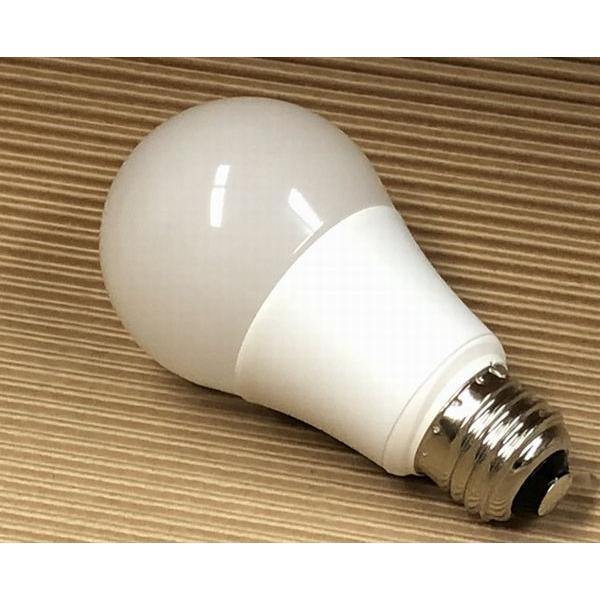 三菱 LED電球 一般電球形 40W形相当 広配光タイプ 電球色 全光束485lm E26口金 密閉型器具対応 LDA5L-G/V4 :LDA5L-GV4:スーパーデンキ - 通販 ...