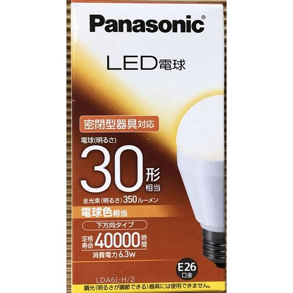 Panasonic LDA6L-H/2 パナソニック LED電球 口金E26 30W形相当 電球色相当 LDA6LH2 : スーパーデンキ - 通販 - Yahoo!ショッピング