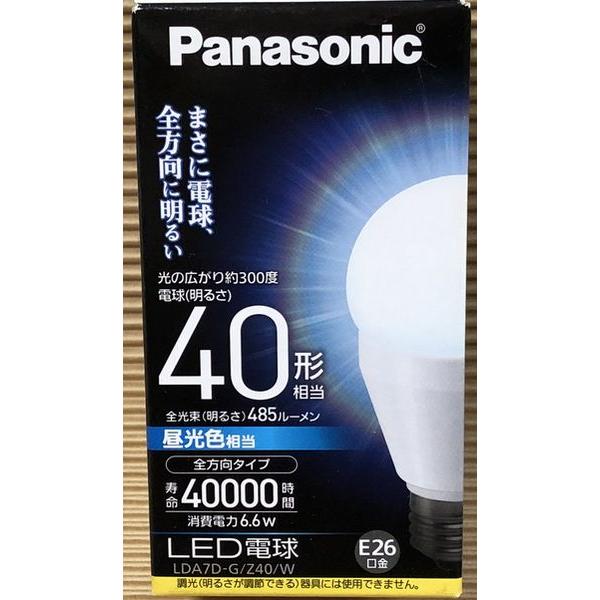 LDA7D-G/Z40/W パナソニック LED電球 40形 E26口金 昼光色 全方向 6.6W :LDA7DGZ40W:スーパーデンキ - 通販 - Yahoo!ショッピング