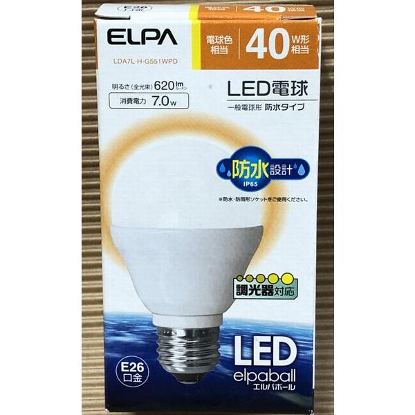 LDA7L-H-G551WPD ELPA LED電球 調光器対応 防水 40W形相当 E26口金 電球色相当 : lda7l-h-g551wpd : スーパーデンキ - 通販 - Yahoo ...