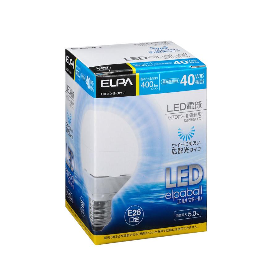 ELPA LED電球 LDG5D-G-G210 G70ボール球形 40W形 E26口金 昼光色 : スーパーデンキ - 通販 - Yahoo!ショッピング