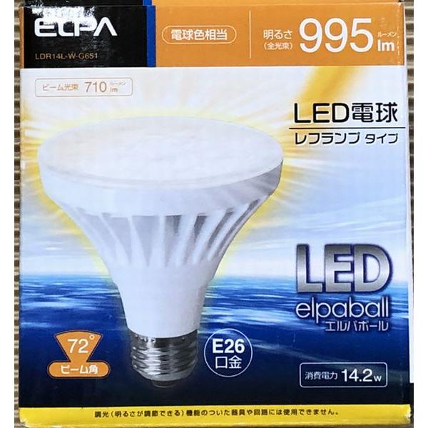 ELPA LED電球 LDR14L-W-G651 レフタイプ E26口金 電球色 995ルーメン エルパ : スーパーデンキ - 通販 - Yahoo!ショッピング