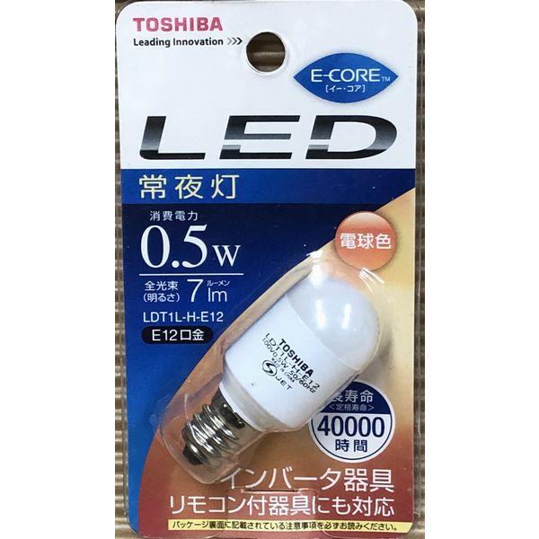 東芝ライテック LDT1L-H-E12 LED電球 E12口金 電球色 7lm 東芝 : スーパーデンキ - 通販 - Yahoo!ショッピング