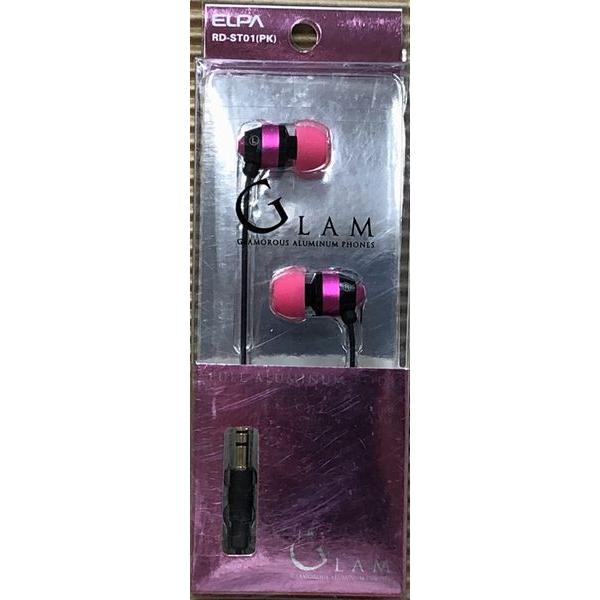 RD-ST01(PK) カナル型ステレオヘッドホン ピンク 1.2m ELPA :RD-ST01-PK:スーパーデンキ - 通販 - Yahoo!ショッピング
