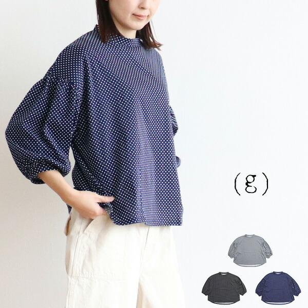 【全品10％offクーポン配布中】 (g)グラム g-521 ドットショルダーバルーンプルオーバー gグラム :g-521:スパイシーリネン服デニムの通販 - 通販 - Yahoo!ショッピング