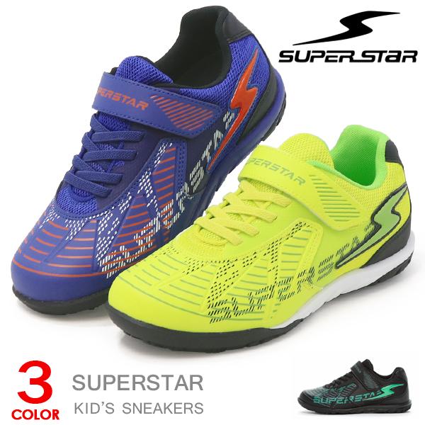 スーパースター バネのチカラ キッズ スニーカー ジュニア メッシュ 男の子 SUPERSTAR SS J1170 :10003285:SuperFoot - 通販 - Yahoo!ショッピング