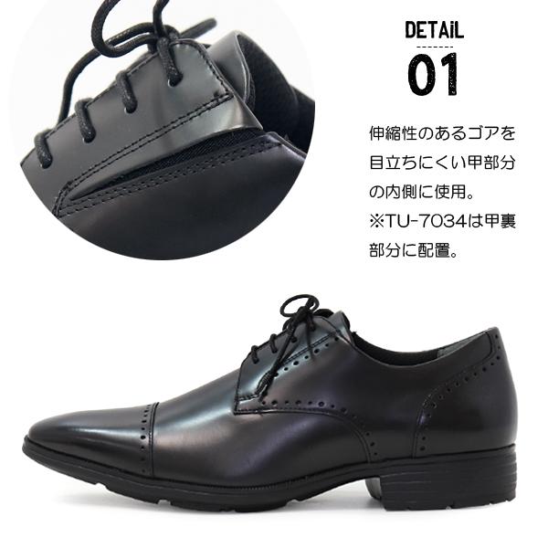 texcy luxe ビジネスシューズ アシックス テクシーリュクス 革靴 本革 紳士 メンズ おしゃれ : SuperFoot - 通販 ...