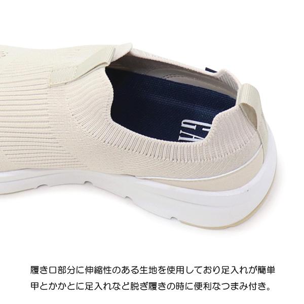 GAP ギャップ スリッポン スニーカー レディース ソックススニーカー ニットスニーカー 厚底 靴 GPU22409 : SuperFoot - 通販 - Yahoo!ショッピング