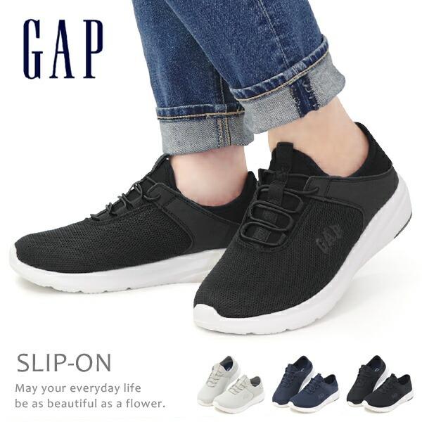 GAP ギャップ スニーカー スリッポン レディース ウォーキングシューズ 厚底 靴 かかとが踏める GPU22507 : SuperFoot - 通販 - Yahoo!ショッピング