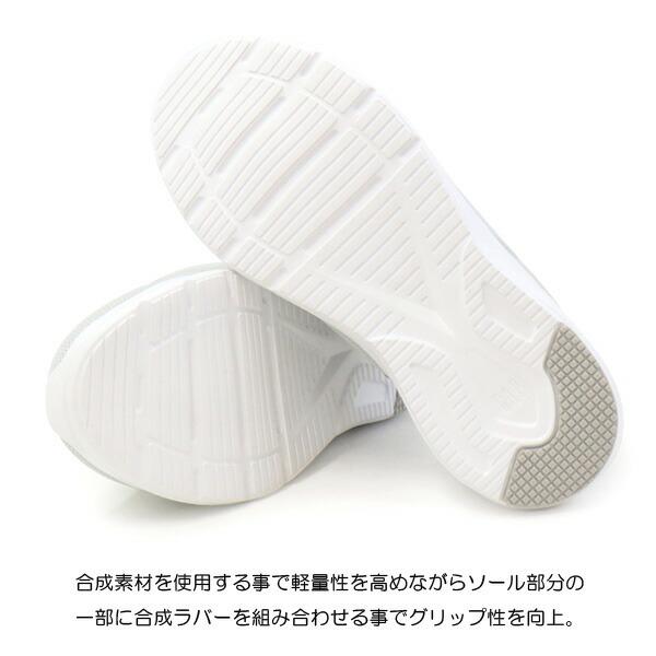 GAP ギャップ スニーカー スリッポン レディース ウォーキングシューズ 厚底 靴 かかとが踏める GPU22507 : SuperFoot - 通販 - Yahoo!ショッピング