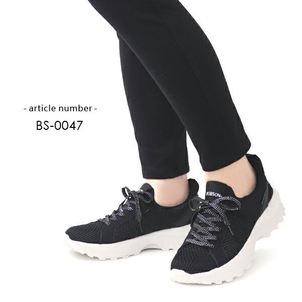 スリッポン スニーカー レディース 手を使わずに履ける靴 紐靴 疲れにくい 軽い 靴 3E BOBSON BS-0047 : SuperFoot - 通販 - Yahoo!ショッピング