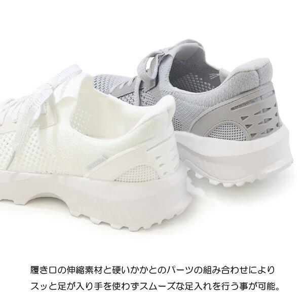 スリッポン スニーカー レディース 手を使わずに履ける靴 紐靴 疲れにくい 軽い 靴 3E BOBSON BS-0047 : SuperFoot - 通販 - Yahoo!ショッピング