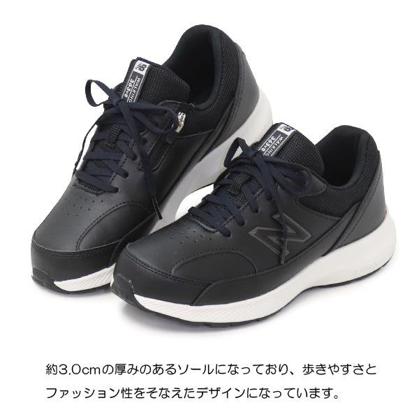 New Balance（ニューバランス） レディース ランニングシューズ