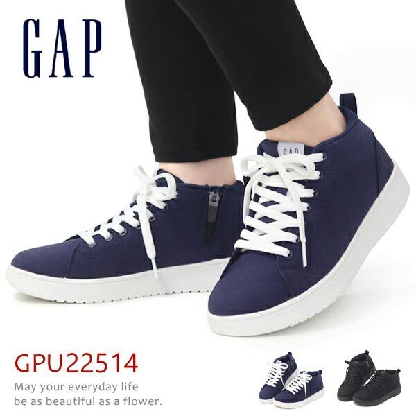 GAP ギャップ 防水 スニーカー レディース メンズ ハイカット ミッドカット 防水シューズ GPU22514 : SuperFoot - 通販 - Yahoo!ショッピング