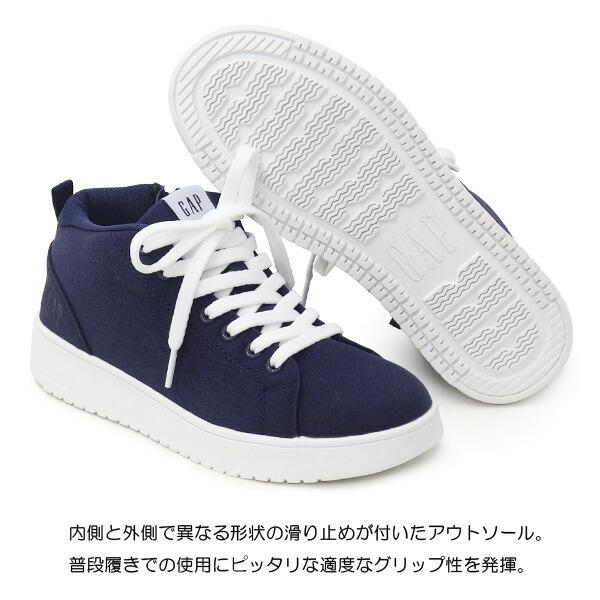 GAP ギャップ 防水 スニーカー レディース メンズ ハイカット ミッドカット 防水シューズ GPU22514 : SuperFoot - 通販 - Yahoo!ショッピング