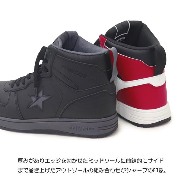 CONVERSE NEXTAR コンバース 防水 スニーカー メンズ ハイカット CONVERSE NEXTAR コンバース 防水 スニーカー メンズ ハイカット