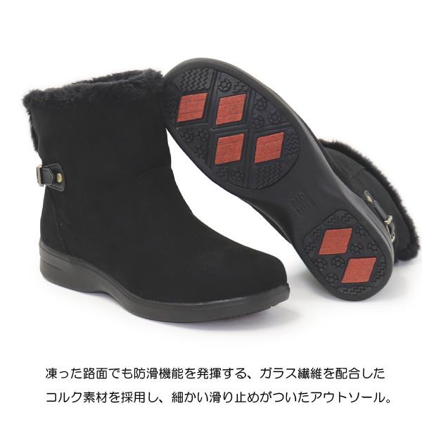 TOPAZ トパーズ ショートブーツ レディース ブーツ ローヒール TOPAZ トパーズ ショートブーツ レディース ブーツ ローヒール