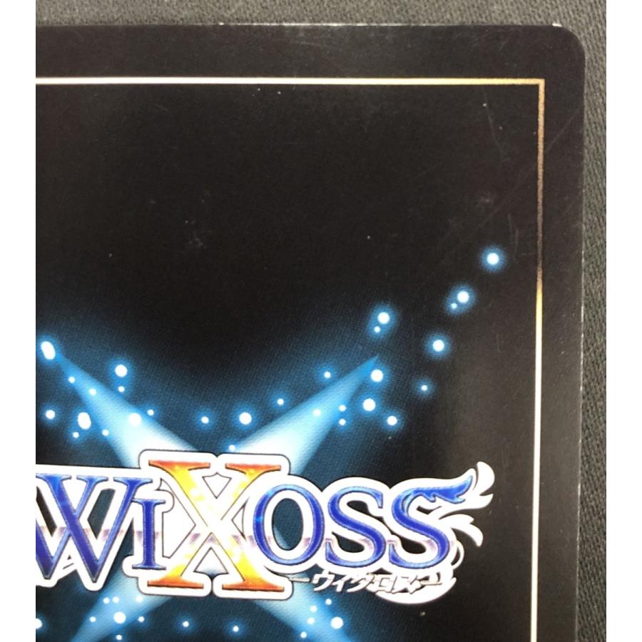 タカラトミー ウィクロス WX[若干キズ有]羅石 イリスアゲート WX10-104【SECRET】 : スーパーフリークスYahoo!店 - 通販 - Yahoo!ショッピング