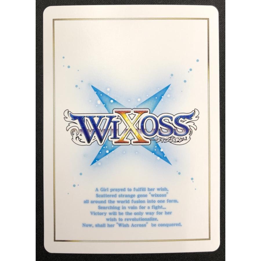 タカラトミー ウィクロス WX 永らえし者 タウィル＝フィーラ WX21-BE01【SECRET】 : スーパーフリークスYahoo!店 - 通販 - Yahoo!ショッピング