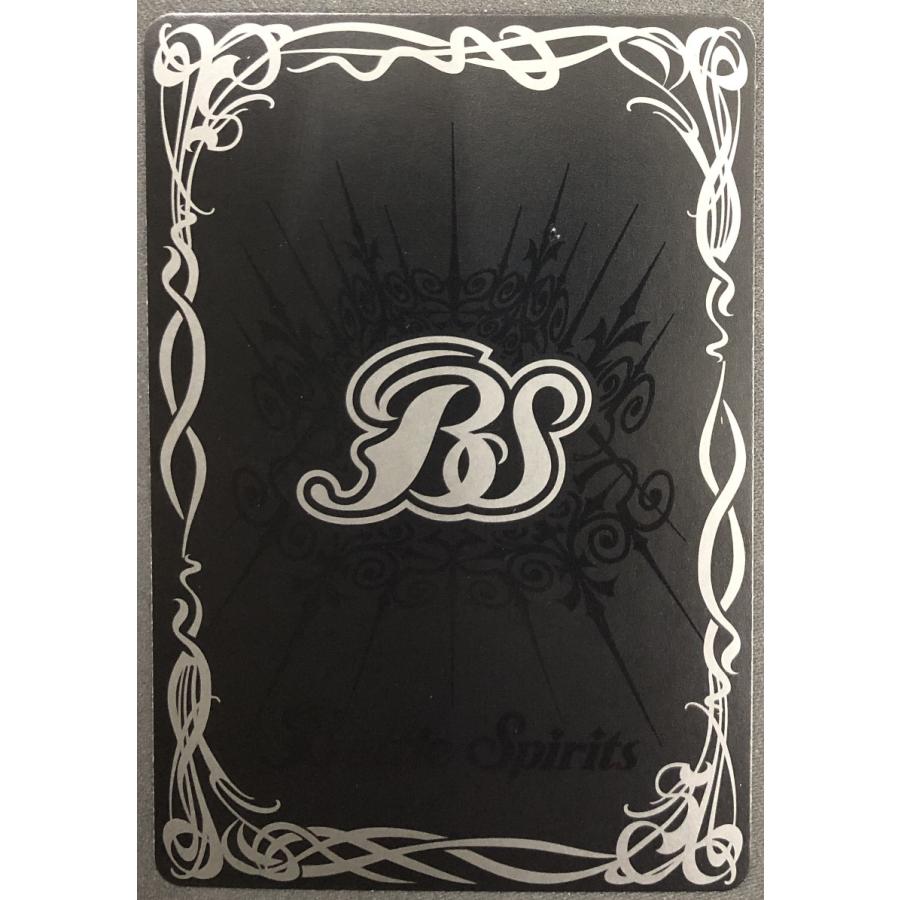 バトルスピリッツ [若干キズ有]セントガルゴモン CB07 X 04【CB07】(2018年版) : スーパーフリークスYahoo!店 - 通販 - Yahoo!ショッピング