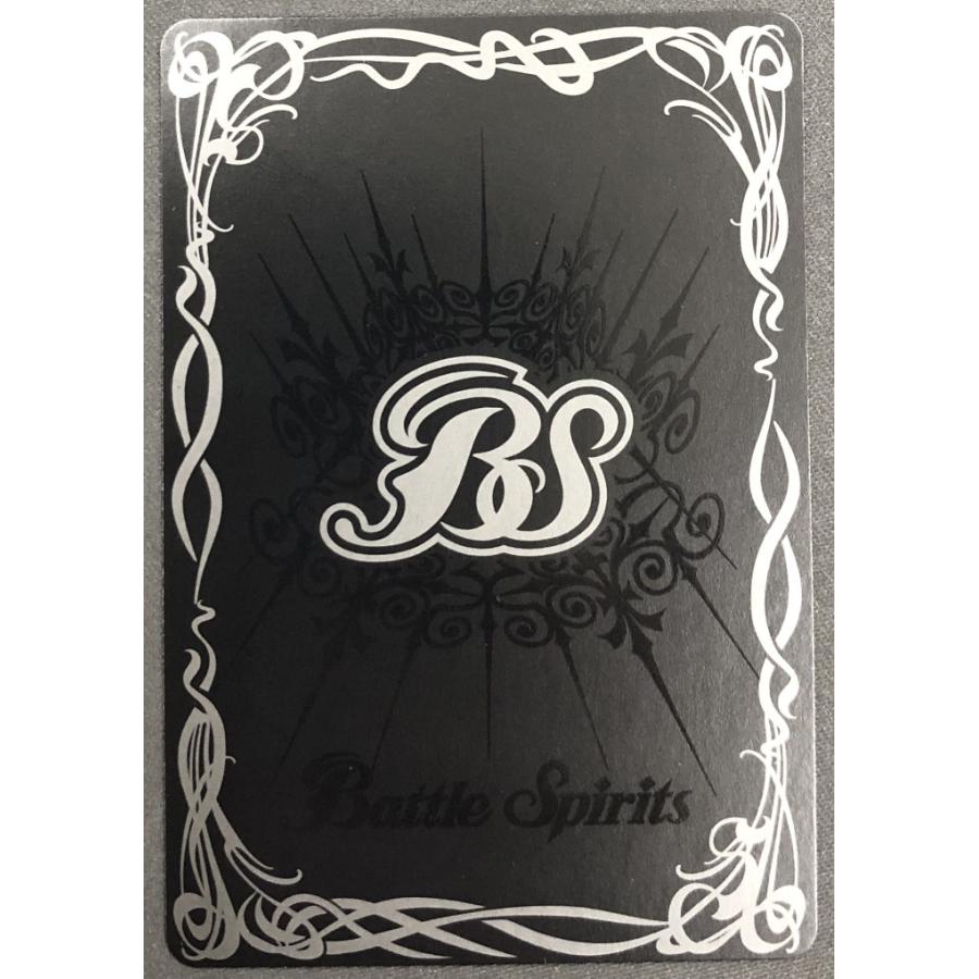 バトルスピリッツ メギドラモン CB07 M 009/062【CB07】(2018年版) : fhc224 : スーパーフリークスYahoo!店 - 通販 - Yahoo!ショッピング