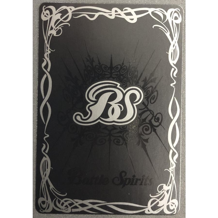 バトルスピリッツ インフィニットジャスティスガンダム弐式 X CBX01-X02 SECRET【CBX01】ガンダム 運命と自由 : スーパーフリークスYahoo!店 - 通販 - Yahoo ...