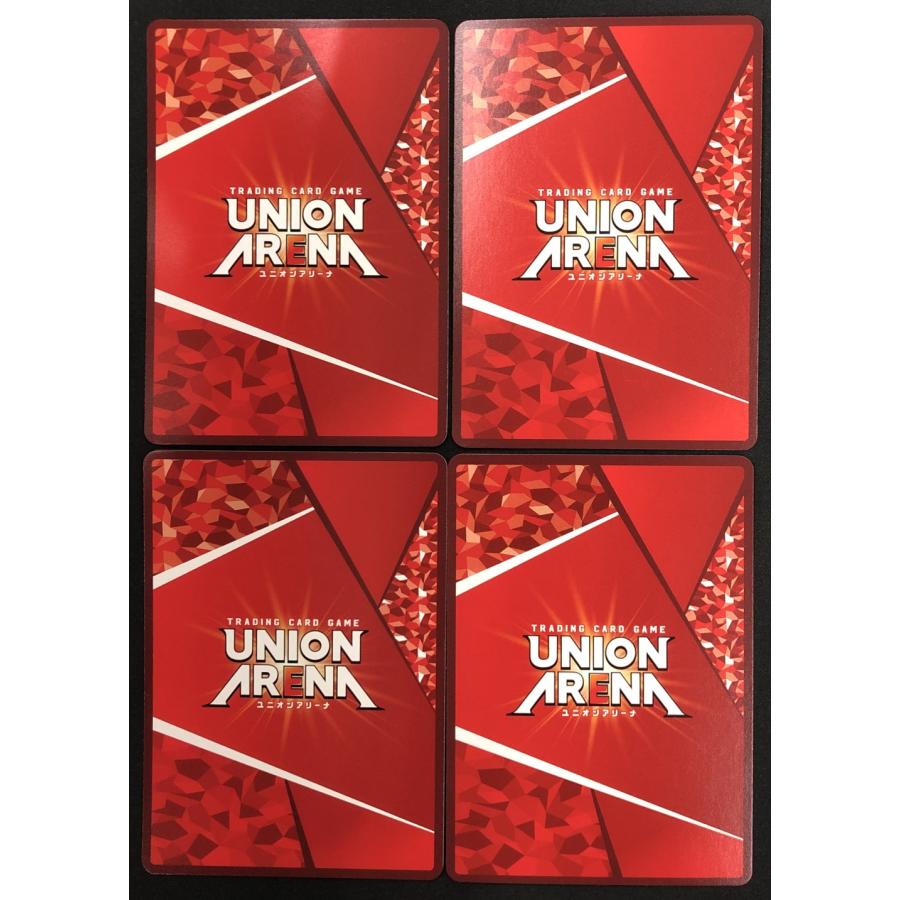 黛 冬優子 4枚セット UAPR/IMS-1-076 U【アイドルマスター シャイニーカラーズ】ユニオンアリーナ Vジャンプ :fhc253:スーパーフリークスYahoo!店 - 通販 ...