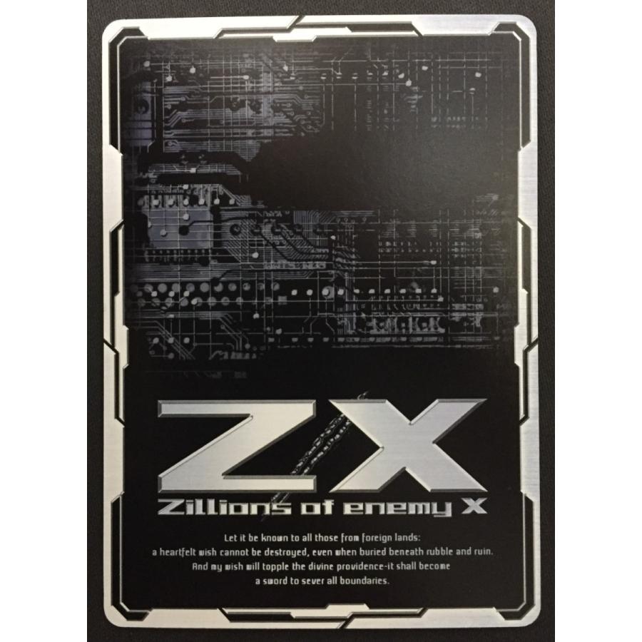 ゼクス Z/X 蝶ヶ崎ほのめ (ホロ+箔押し) P17-032 【PR】 :fhc44:スーパーフリークスYahoo!店 - 通販 - Yahoo!ショッピング