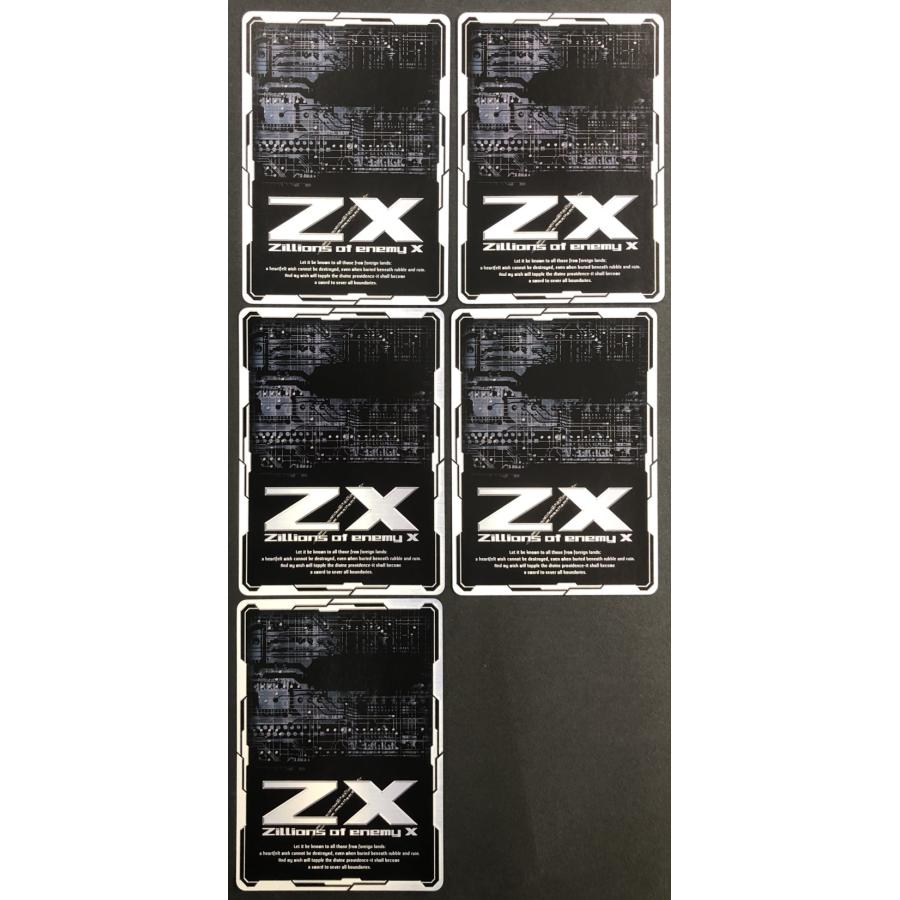 Z/X -Zillions of enemy X- ゼクス “はじめまして”えつみん 上部4枚 下部1枚 計5枚セット E12-035・E12-036【OBR】 : スーパーフリークス ...