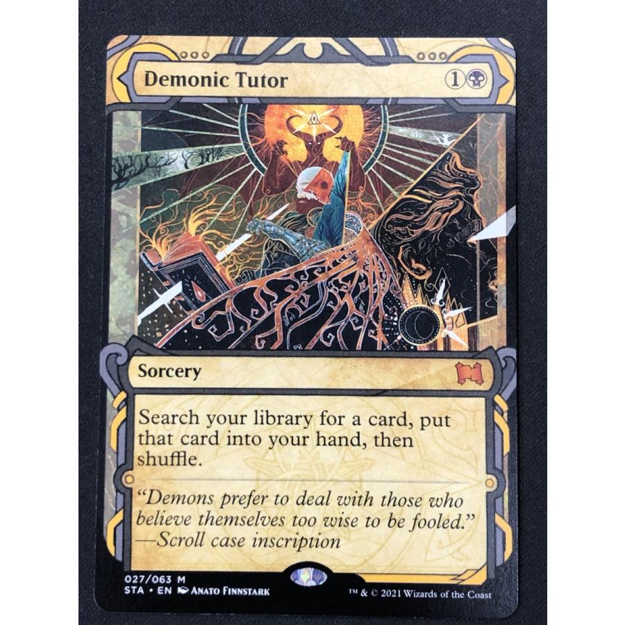 MTG【悪魔の教示者/Demonic Tutor】《STA-27/63》[EN] レア : fmtg103 : スーパーフリークスYahoo ...