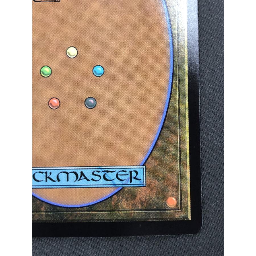 ウィザーズ・オブ・ザ・コースト MTG【無限に廻るもの、ウラモグ/Ulamog, the Infinite Gyre】《2X2-3/331》[JP][FOIL] 神話R : スーパーフリークス ...