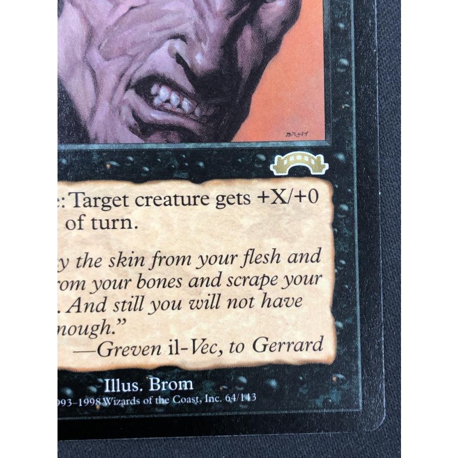 MTG《キズ有り》【憎悪/Hatred】《EXO》[EN]R :fmtg135:スーパーフリークスYahoo!店 - 通販 - Yahoo!ショッピング