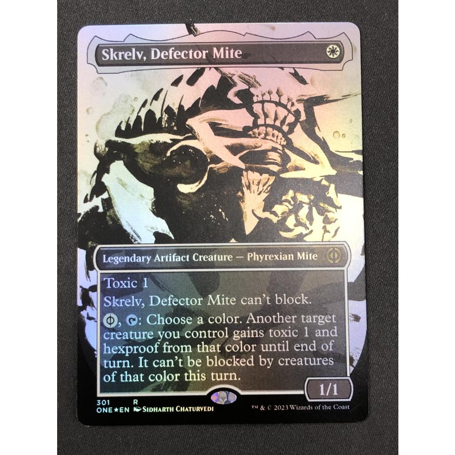 ウィザーズ・オブ・ザ・コースト MTG【離反ダニ、スクレルヴ/Skrelv, Defector Mite】《ONE-298》[ボーダーレス ...