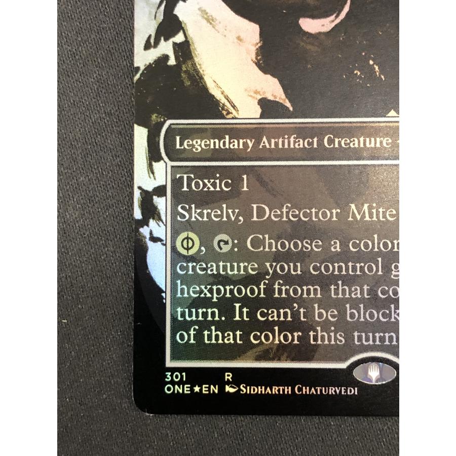 ウィザーズ・オブ・ザ・コースト MTG【離反ダニ、スクレルヴ/Skrelv, Defector Mite】《ONE-298》[ボーダーレス ...