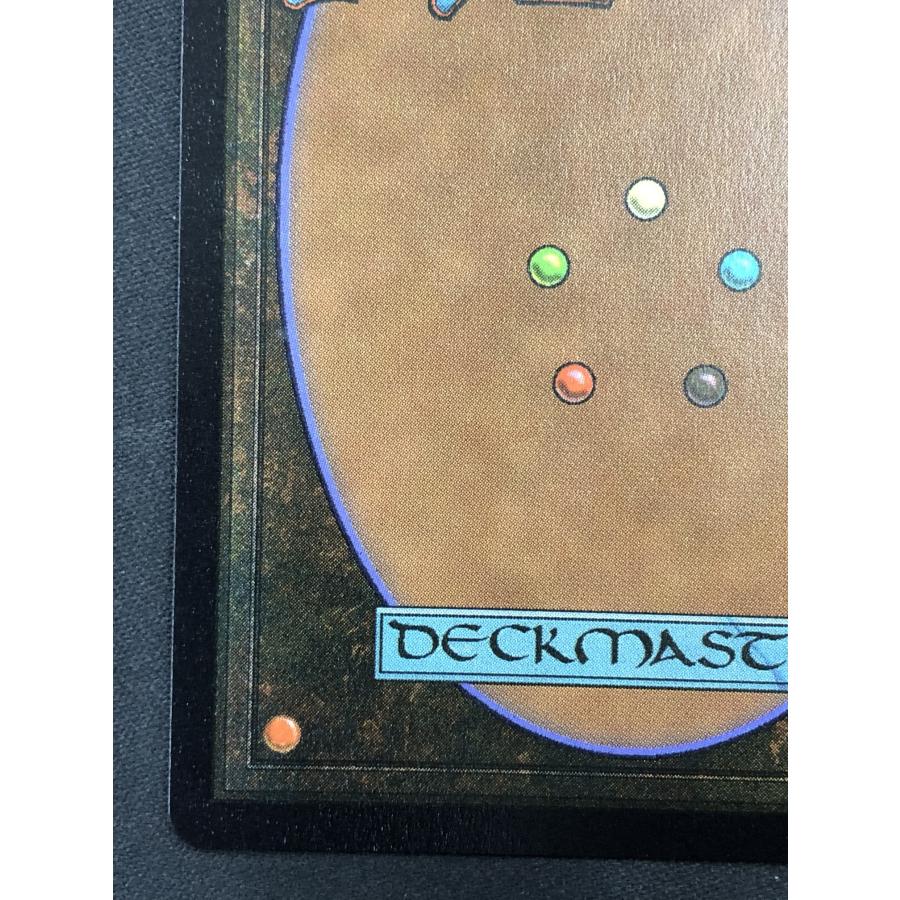 ウィザーズ・オブ・ザ・コースト MTG【栄光のドミヌス、モンドラク/Mondrak, Glory Dominus】《ONE-424》[S&C・F][JP]R : スーパーフリークスYahoo ...