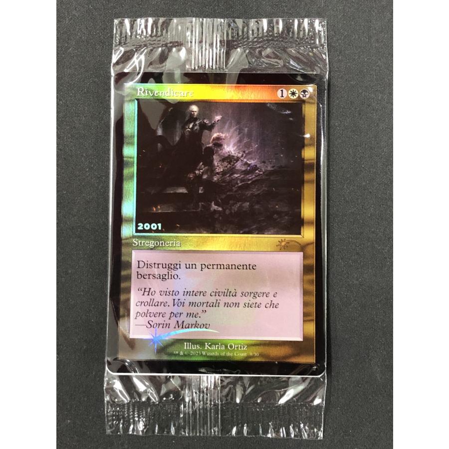 ウィザーズ・オブ・ザ・コースト MTG【名誉回復/Vindicate】[プロモカード][FOIL][IT]レア : スーパーフリークスYahoo!店 - 通販 - Yahoo!ショッピング