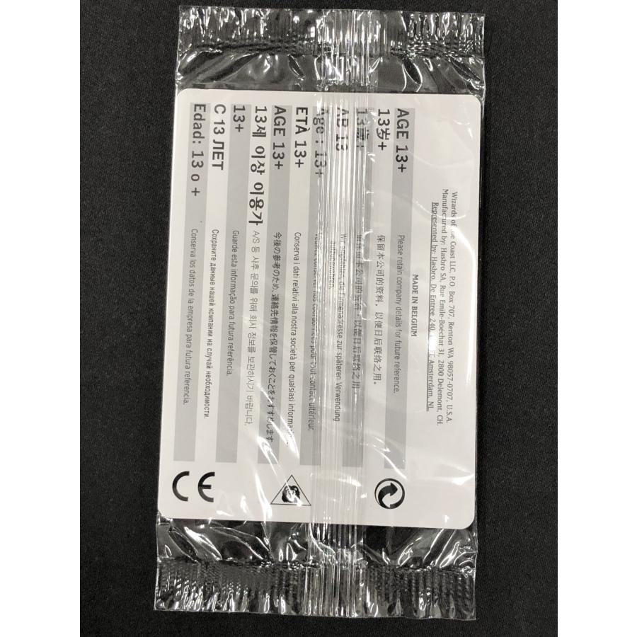 ウィザーズ・オブ・ザ・コースト MTG【名誉回復/Vindicate】[プロモカード][FOIL][IT]レア : スーパーフリークスYahoo!店 - 通販 - Yahoo!ショッピング