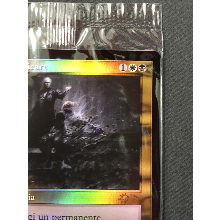 ウィザーズ・オブ・ザ・コースト MTG【名誉回復/Vindicate】[プロモカード][FOIL][IT]レア : スーパーフリークスYahoo!店 - 通販 - Yahoo!ショッピング