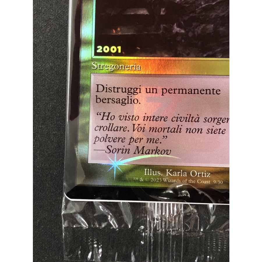 ウィザーズ・オブ・ザ・コースト MTG【名誉回復/Vindicate】[プロモカード][FOIL][IT]レア : スーパーフリークスYahoo!店 - 通販 - Yahoo!ショッピング