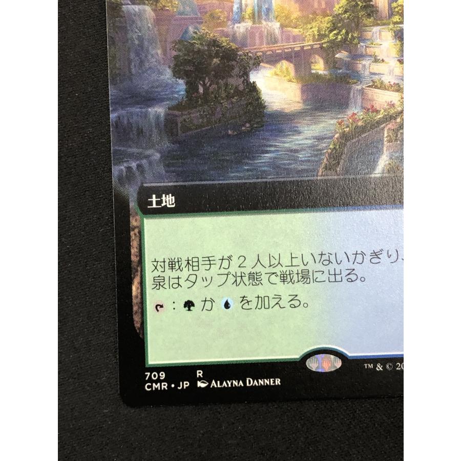 ウィザーズ・オブ・ザ・コースト MTG【回復の温泉/Rejuvenating Springs】《CMR-BF709》[JP] [拡張アート ...