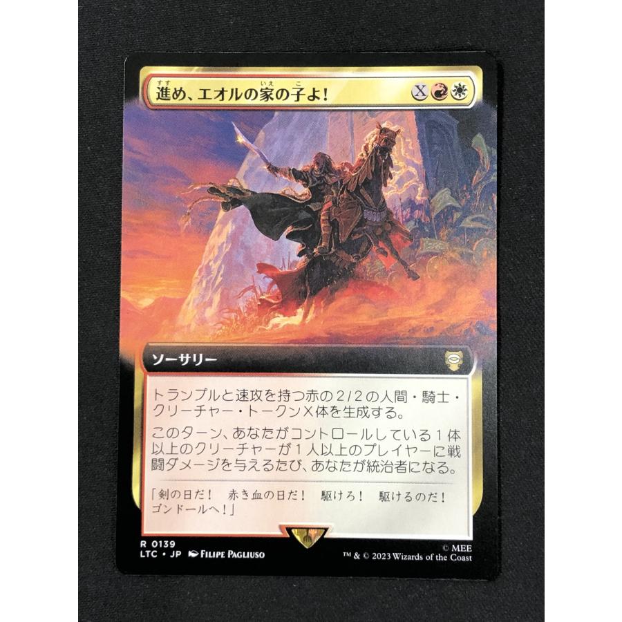 ウィザーズ・オブ・ザ・コースト MTG【進め、エオルの家の子よ！/Forth Eorlingas!】《LTC 139》[拡張アート][JP]R : スーパーフリークスYahoo!店 - 通販 ...