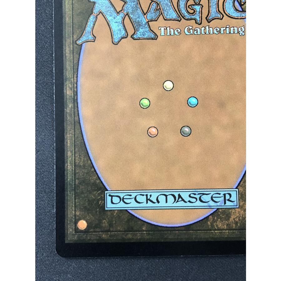 Magic: The Gathering（マジック：ザ・ギャザリング） MTG【黙示録、シェオルドレッド/Sheoldred, the Apocalypse】《DMU-107/281 ...