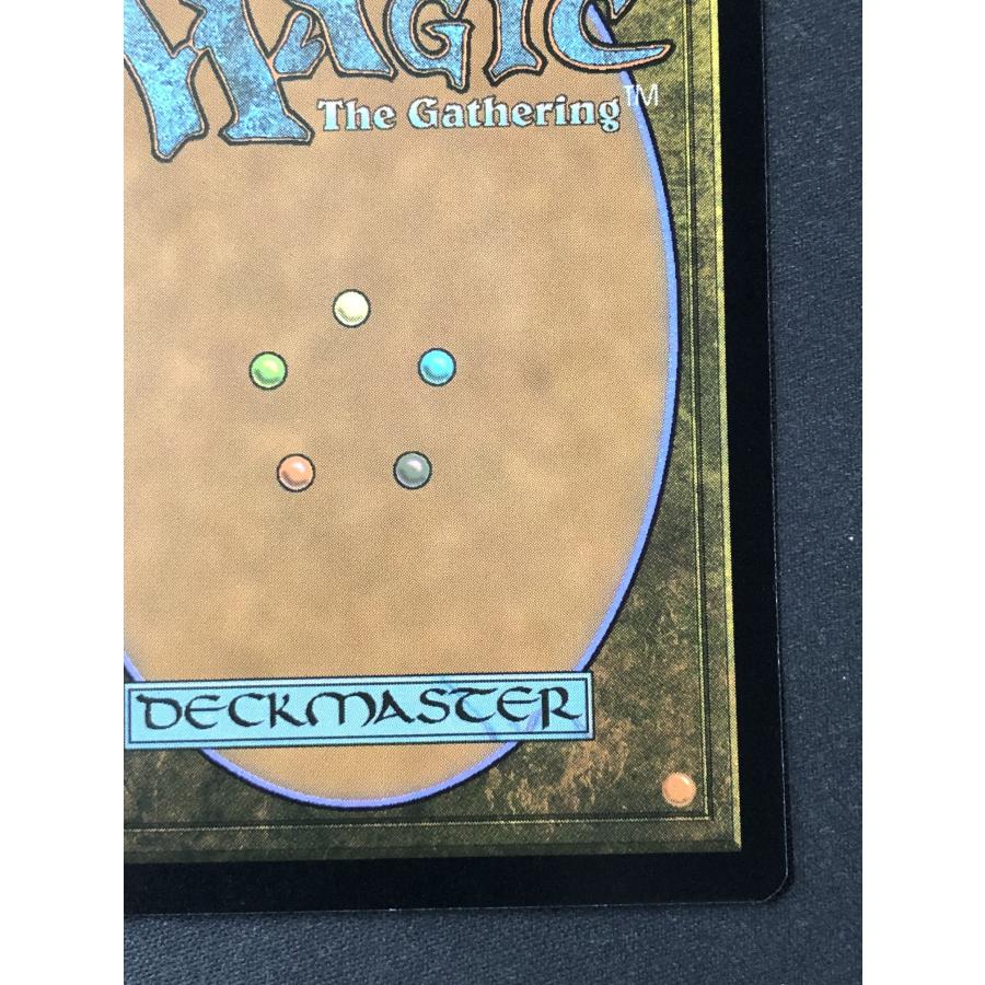 Magic: The Gathering（マジック：ザ・ギャザリング） MTG【黙示録、シェオルドレッド/Sheoldred, the Apocalypse】《DMU-107/281 ...