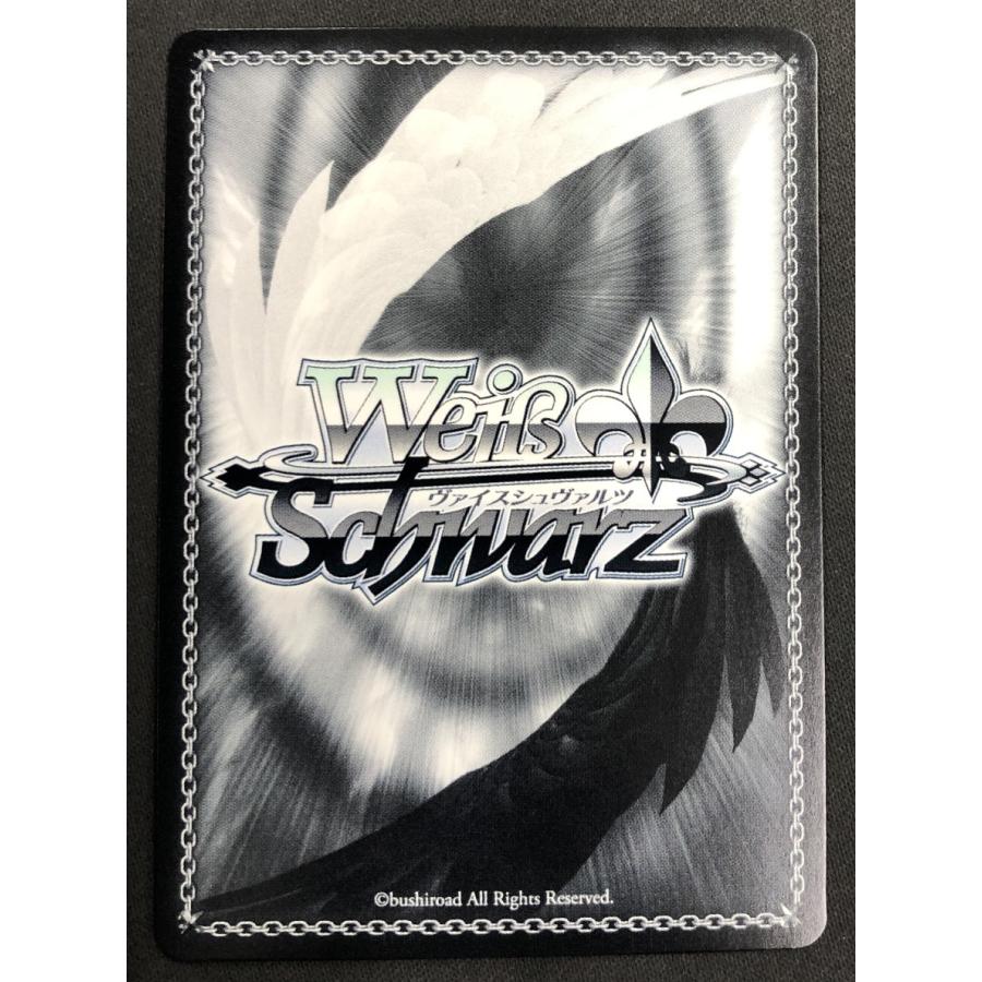 ヴァイスシュヴァルツ 薄紅色の慈悲 シュナ TSK/S101-044 RR【転生したらスライムだった件 Vol.3】 :fw109:スーパーフリークスYahoo!店 - 通販 - Yahoo ...