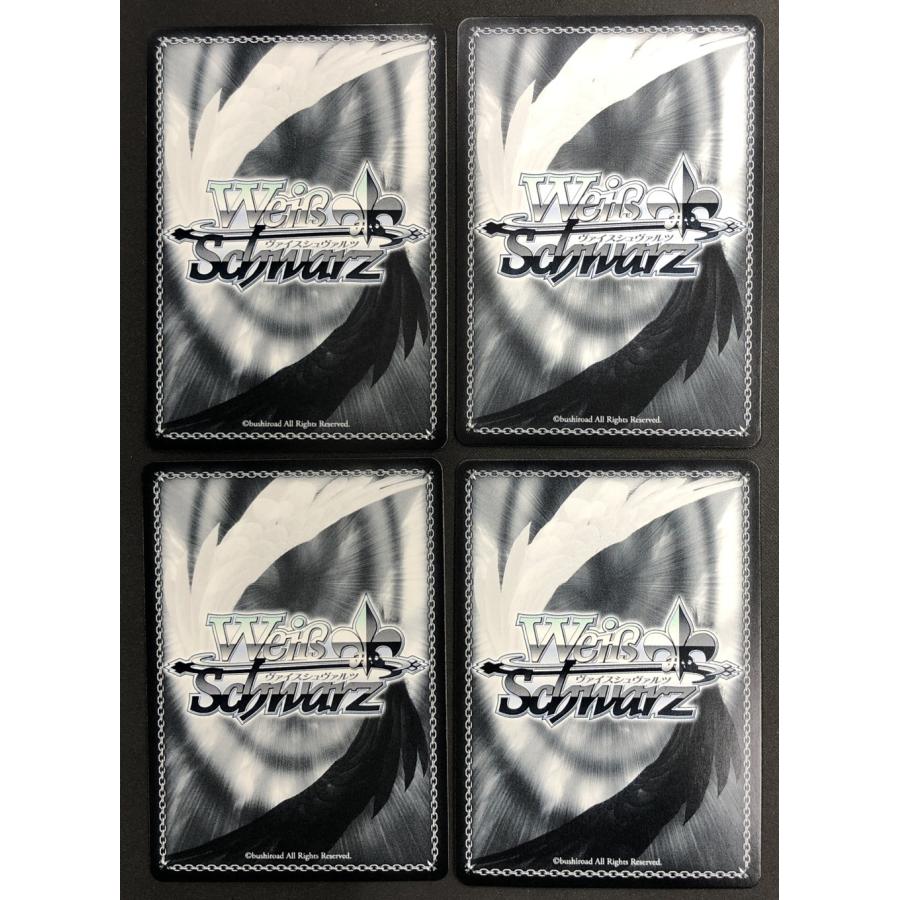 ブシロード ヴァイスシュヴァルツ 笑って暮らせる世界の為に リムル 4枚セット TSK/S101-076 RR【転生したらスライムだった件 Vol.3】 : スーパーフリークスYahoo!店 ...