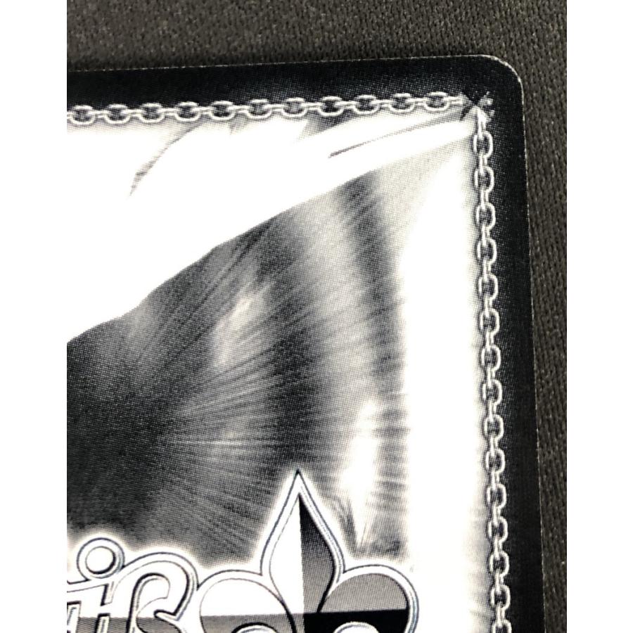 ブシロード ヴァイスシュヴァルツ[若干キズ有]戦いの後 リムル ※箔押しサイン入り TSK/S70-001SEC SEC【転生したらスライムだった件】 : スーパーフリークスYahoo!店 ...