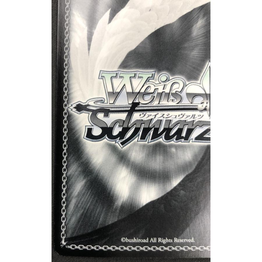 ブシロード ヴァイスシュヴァルツ[若干キズ有]戦いの後 リムル ※箔押しサイン入り TSK/S70-001SEC SEC【転生したらスライムだった件】 : スーパーフリークスYahoo!店 ...